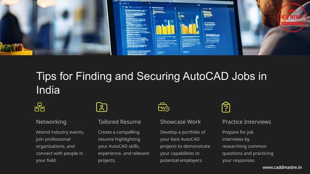 AutoCAD-Job-Opportunities-in-India-by- CADD-Mastre.pptx