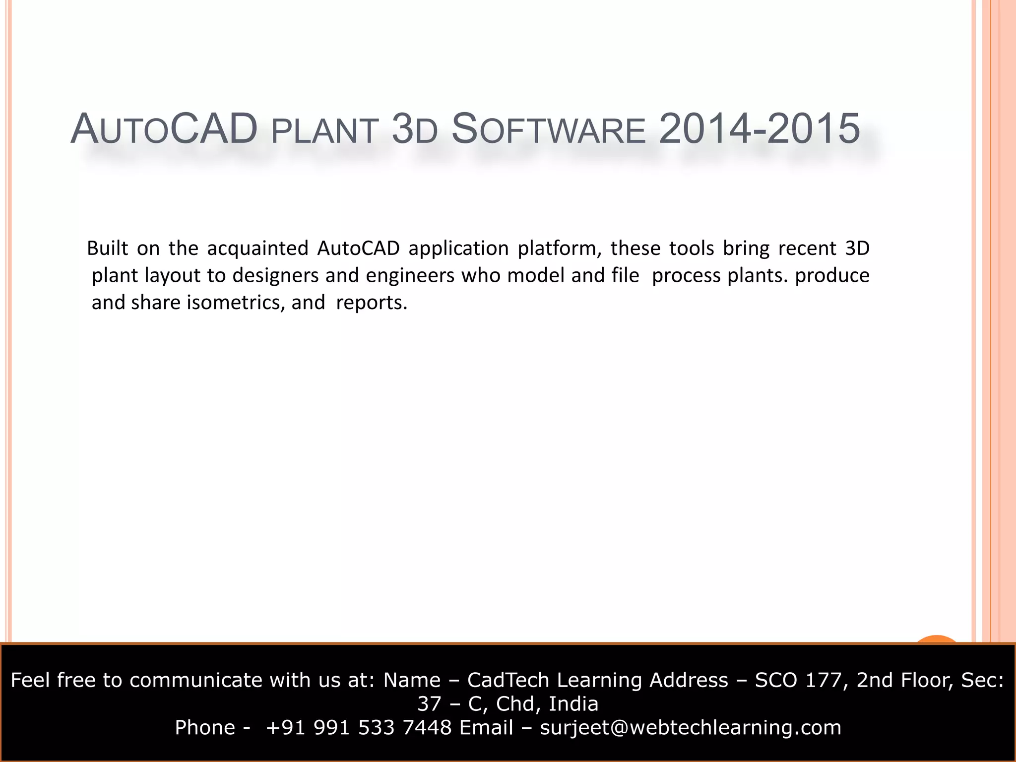 Auto cad plant 3d | PPTX