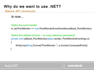 Auto cad 2006_api_overview | PPT