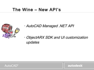 Auto cad 2006_api_overview | PPT