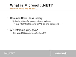 Auto cad 2006_api_overview | PPT