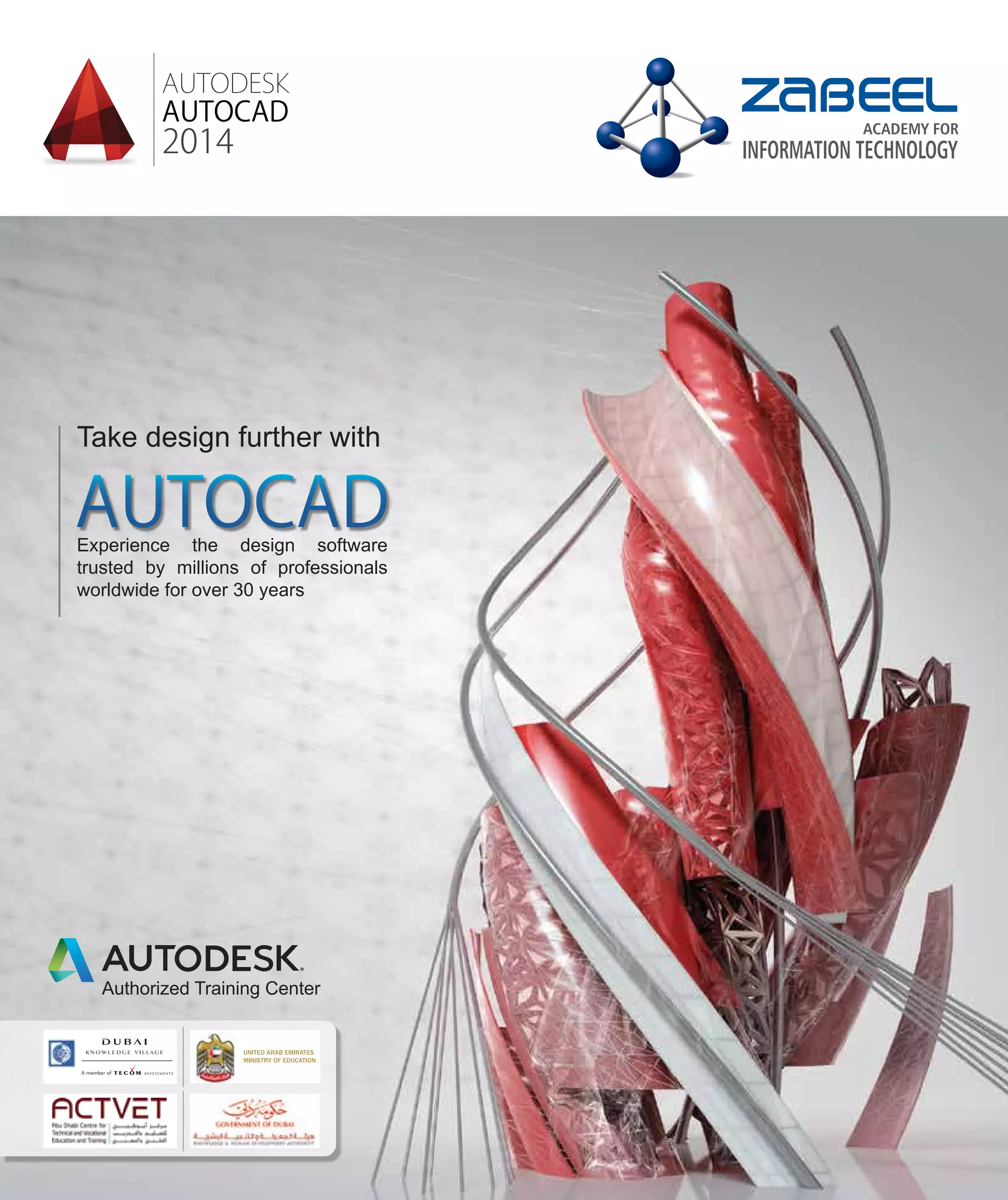 Autocad 2 d & 3d brochure | PDF