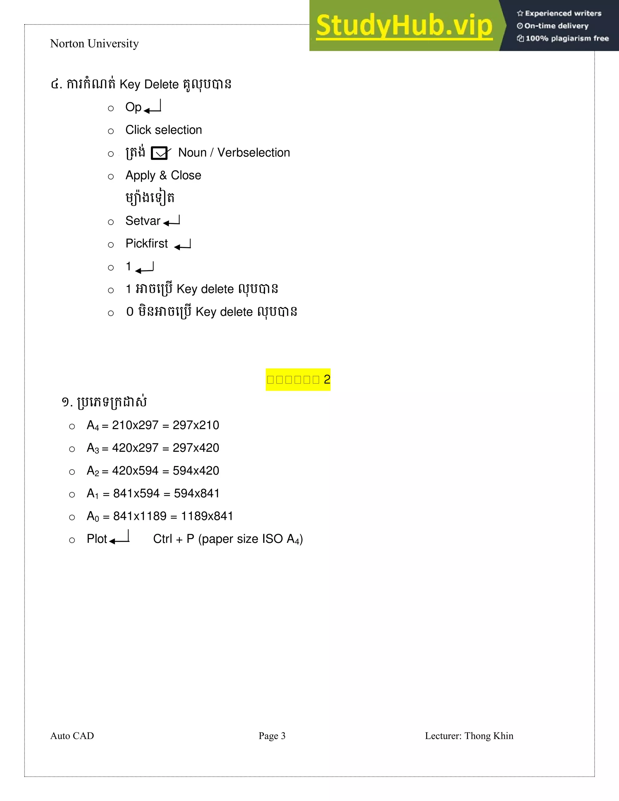 AutoCAD Assignment Command | PDF