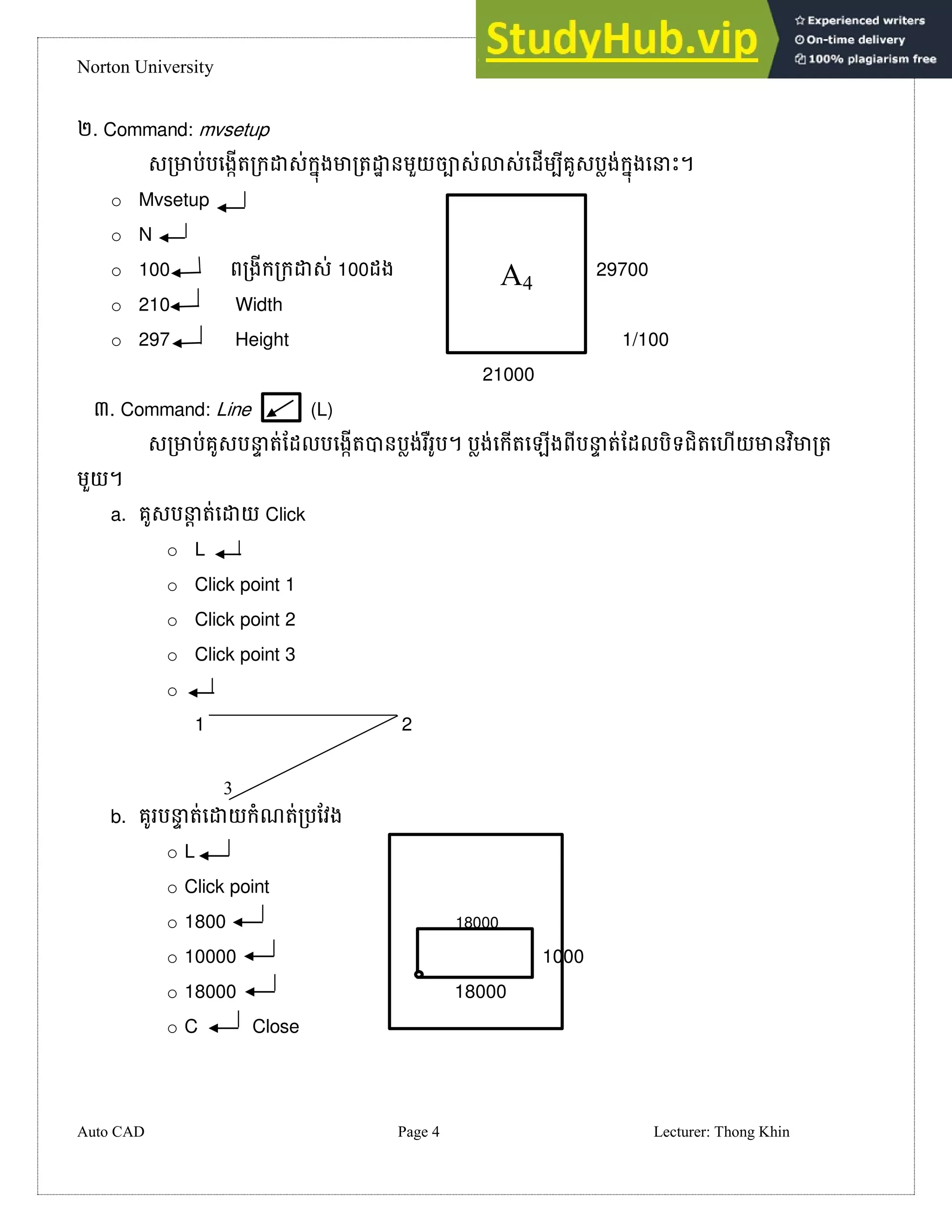 AutoCAD Assignment Command | PDF