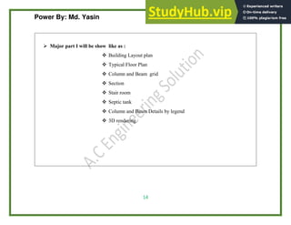 Autocad Course Outline | PDF