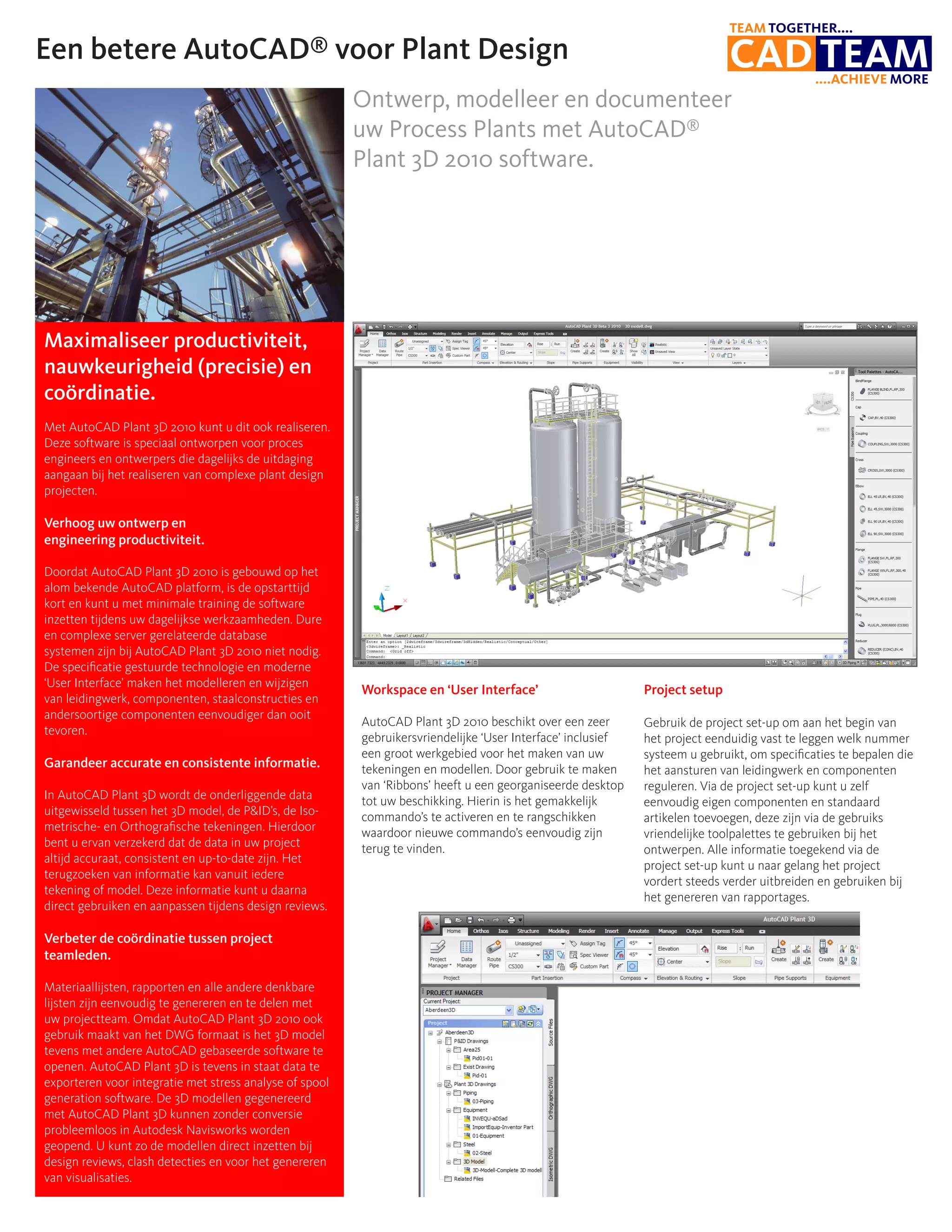 Autocad Plant 3d 2010 Brochure Nl | PDF