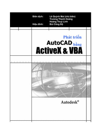 Auto cad vba | PDF