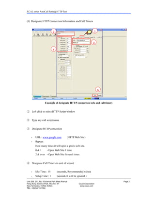 Auto call setup for xcal series 3.x.xx http | PDF