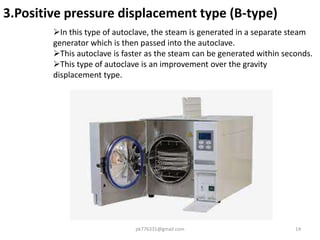 Autoclave | PPTX