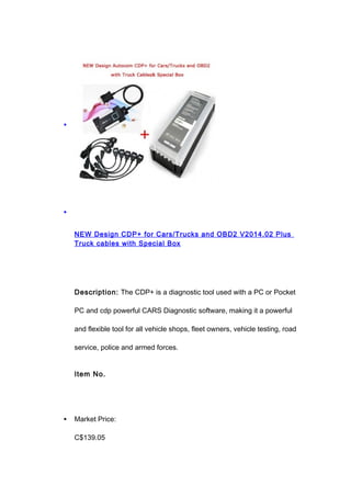 Autocom cdp plus | DOC