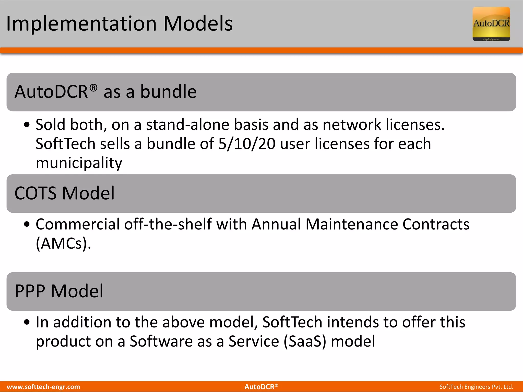 AutoDCR | PDF
