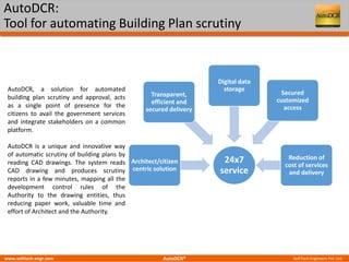 AutoDCR | PDF