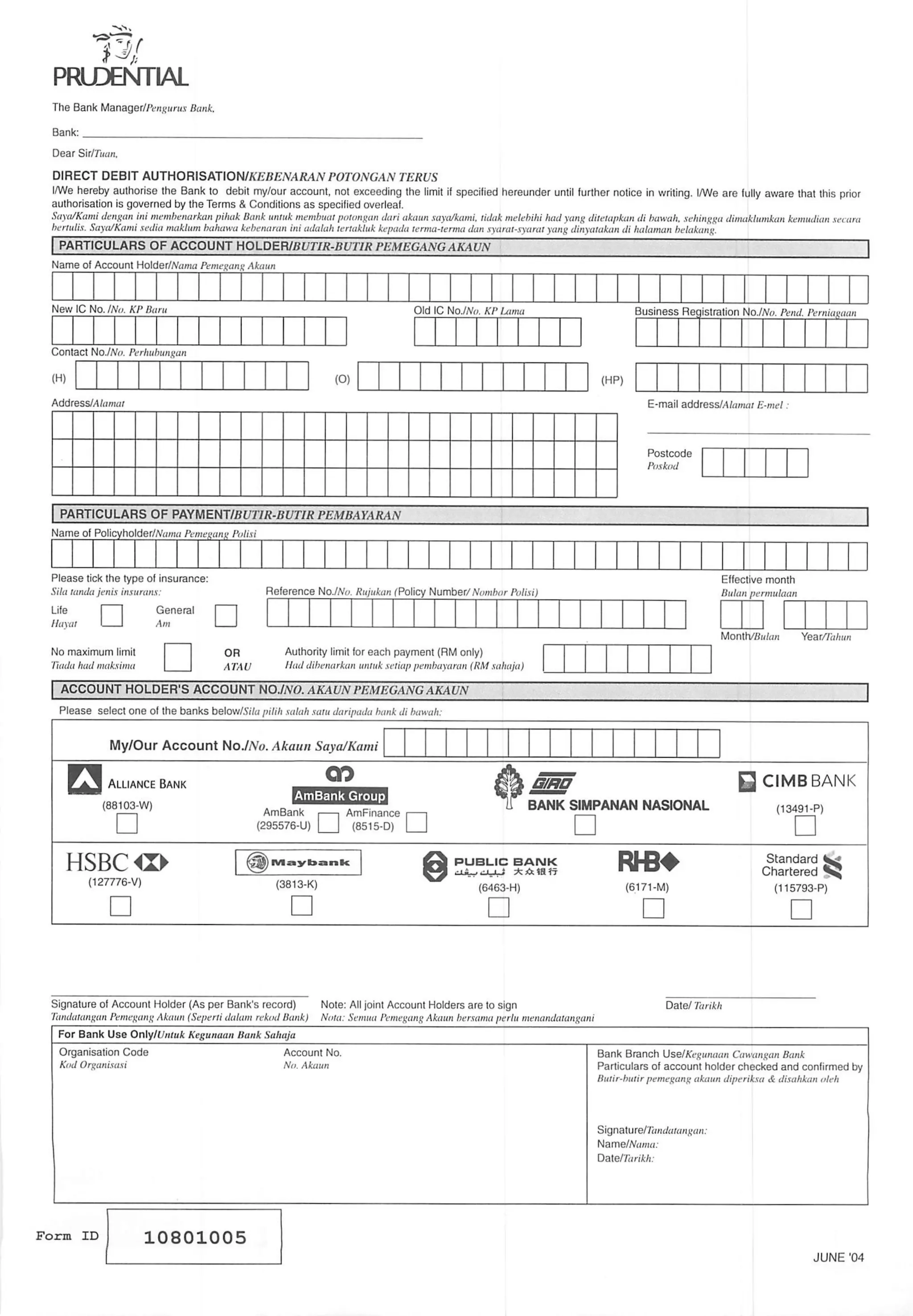 Autodebit Payment Form | PDF