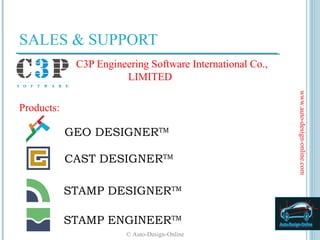 Auto design online | PPT