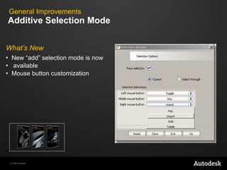 Whats New in Autodesk Alias 2011 | PPT