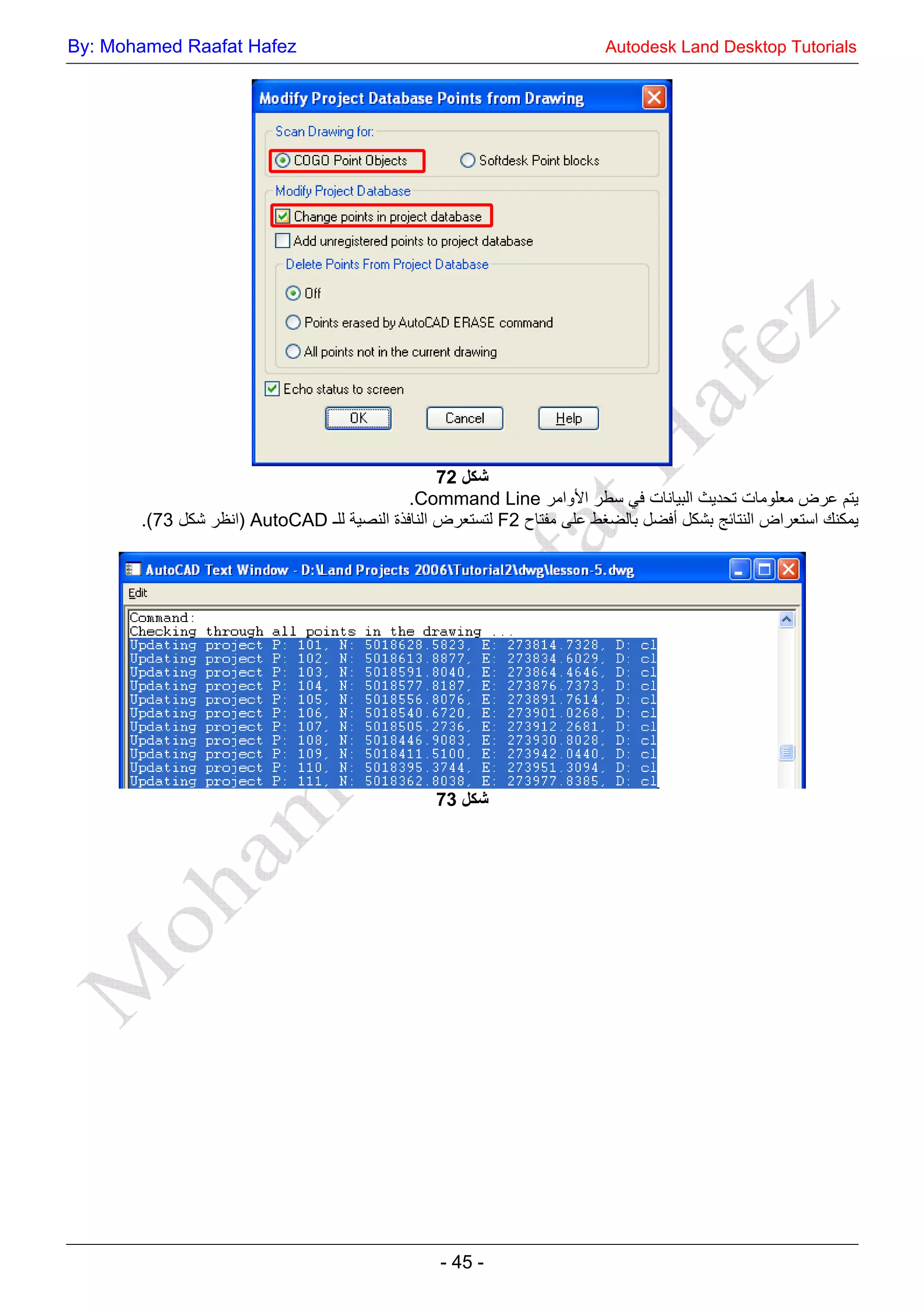Autodesk land desktop_tutorials | PDF
