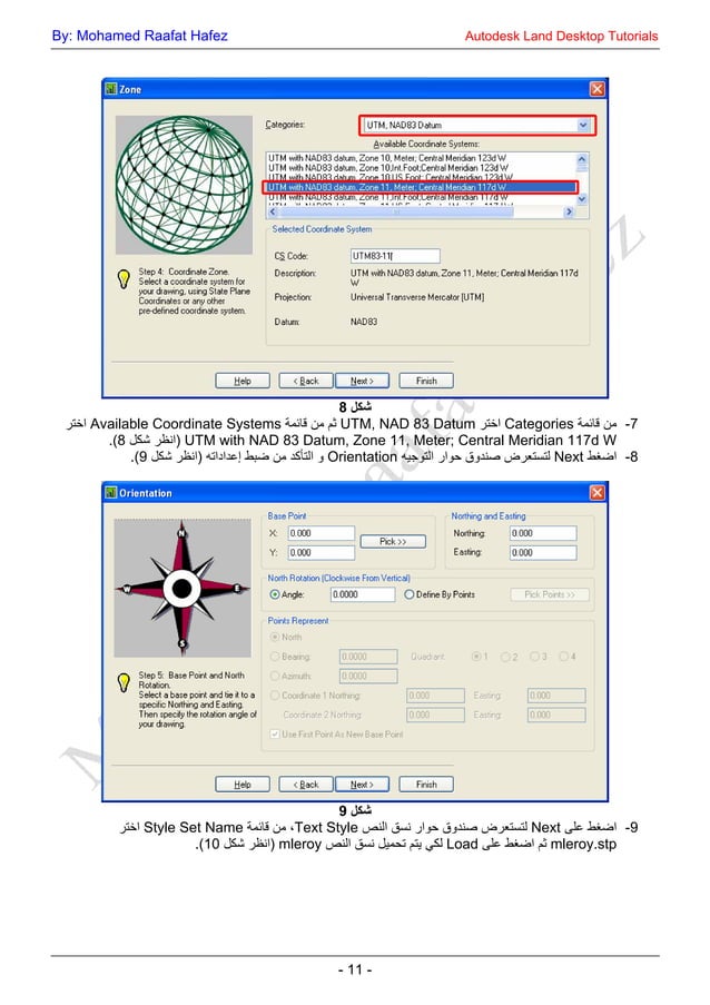 Autodesk land desktop_tutorials | PDF