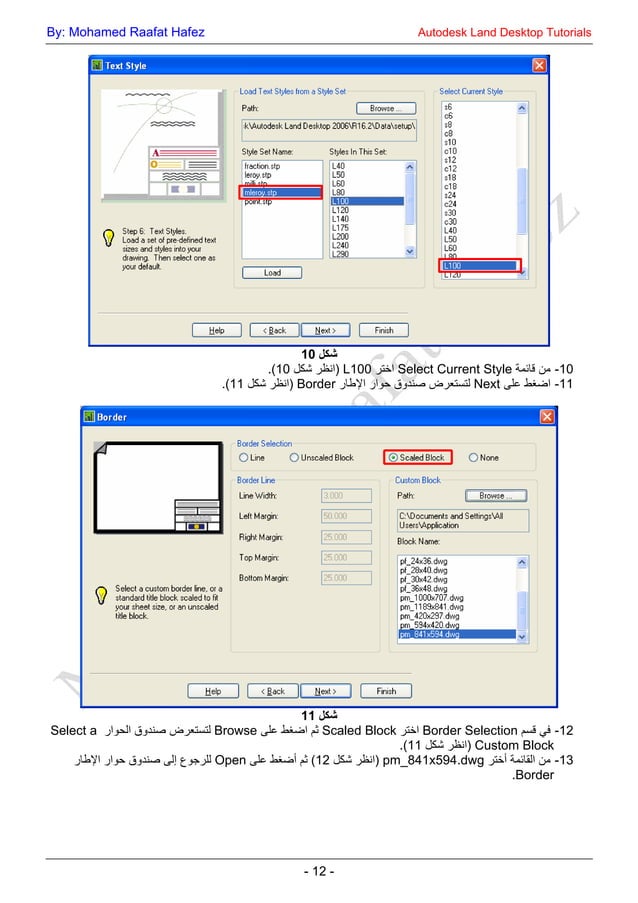 Autodesk land desktop_tutorials | PDF