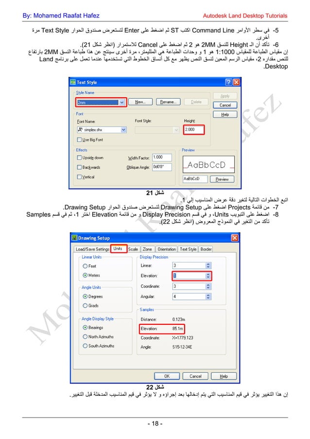 Autodesk land desktop_tutorials | PDF