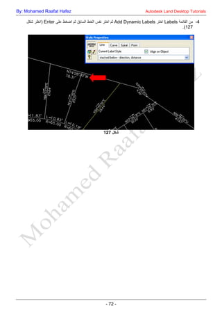 Autodesk land desktop_tutorials | PDF