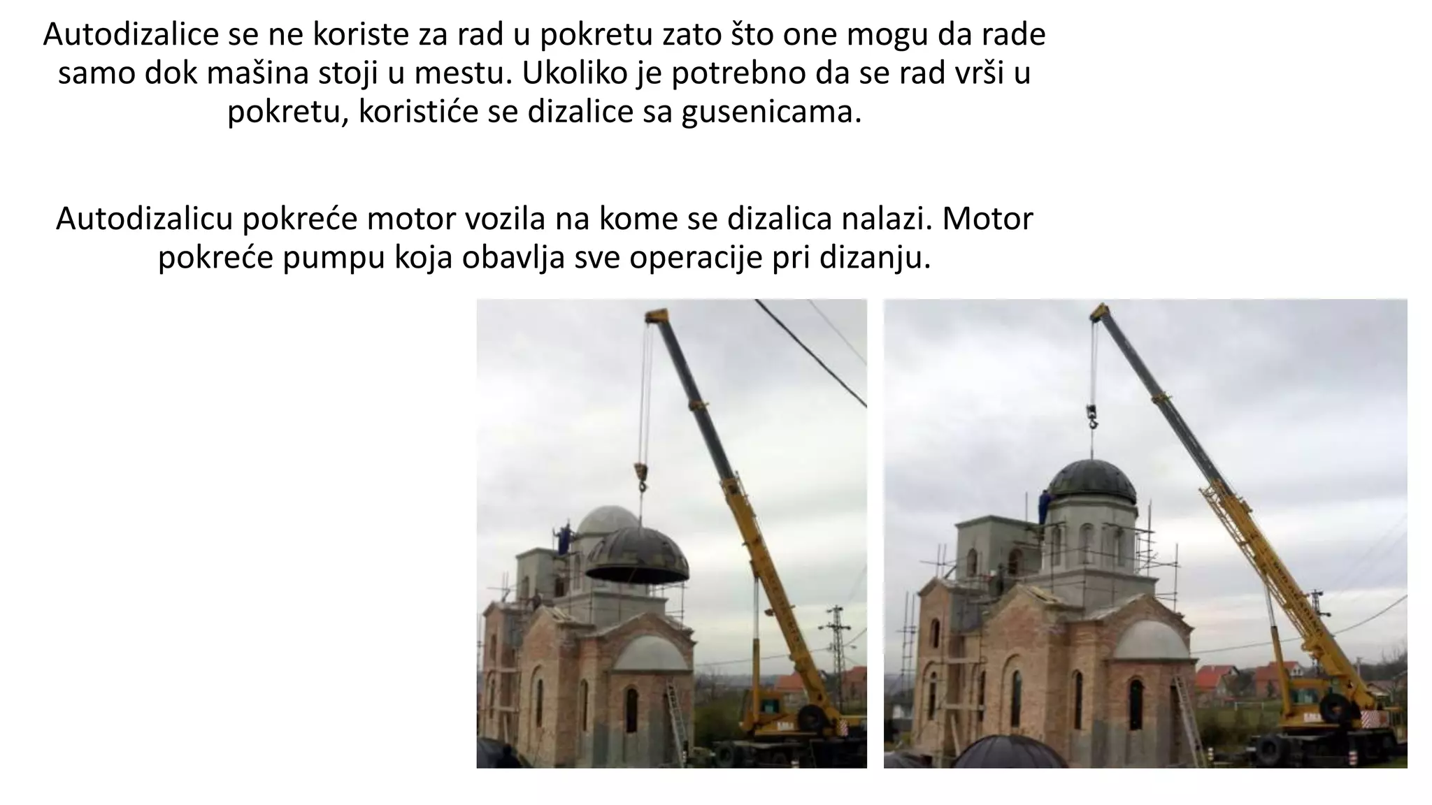 Autodizalice prezentacija | PPSX
