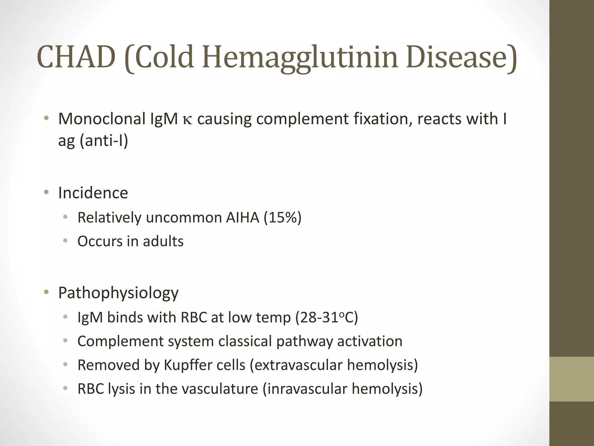 Autoimmune hemolytic anemia | PPTX