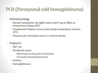Autoimmune hemolytic anemia | PPTX
