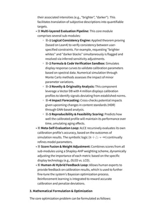 Automated Adaptive Luminance Calibration via Multi-Modal Semantic ...