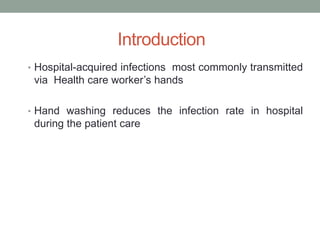 Automated assessment of hand hygiene compliance in healthcare settings ...