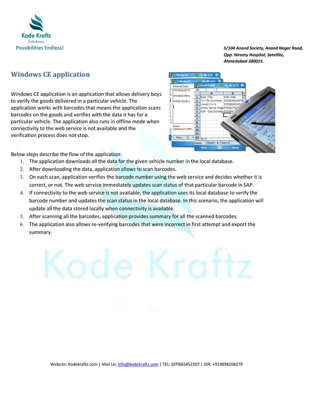 Automated Distribution Verification System Pdf Computer Software