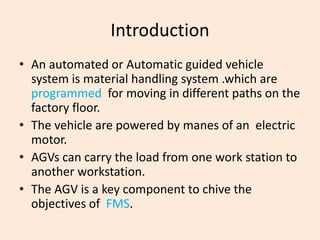 Automated guided vehicle | PPTX