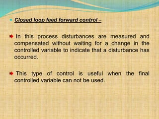 Automated process control systems | PPTX