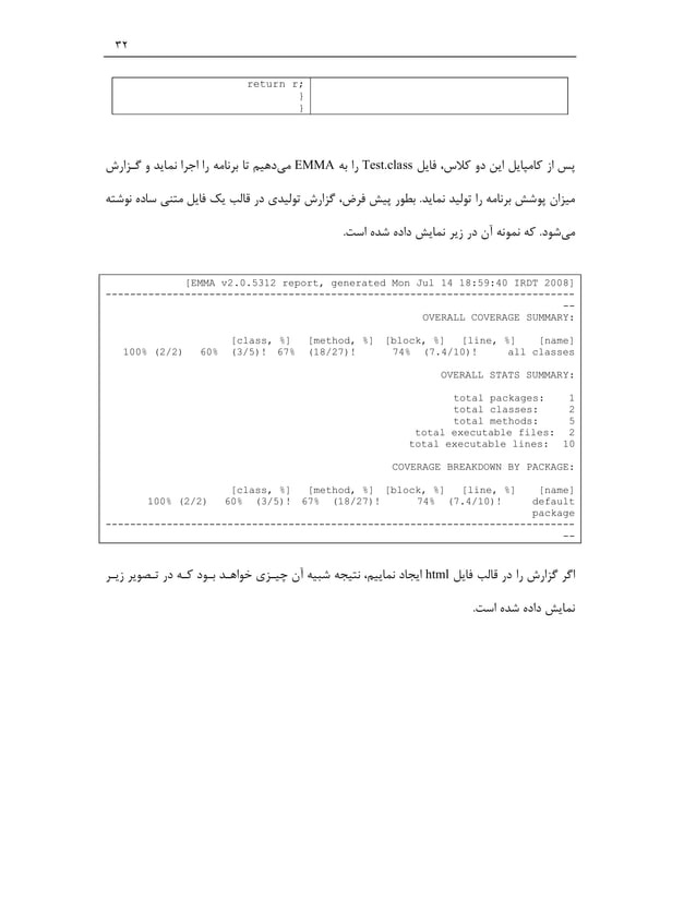 Automatedsoftwaretestingtoolspdf