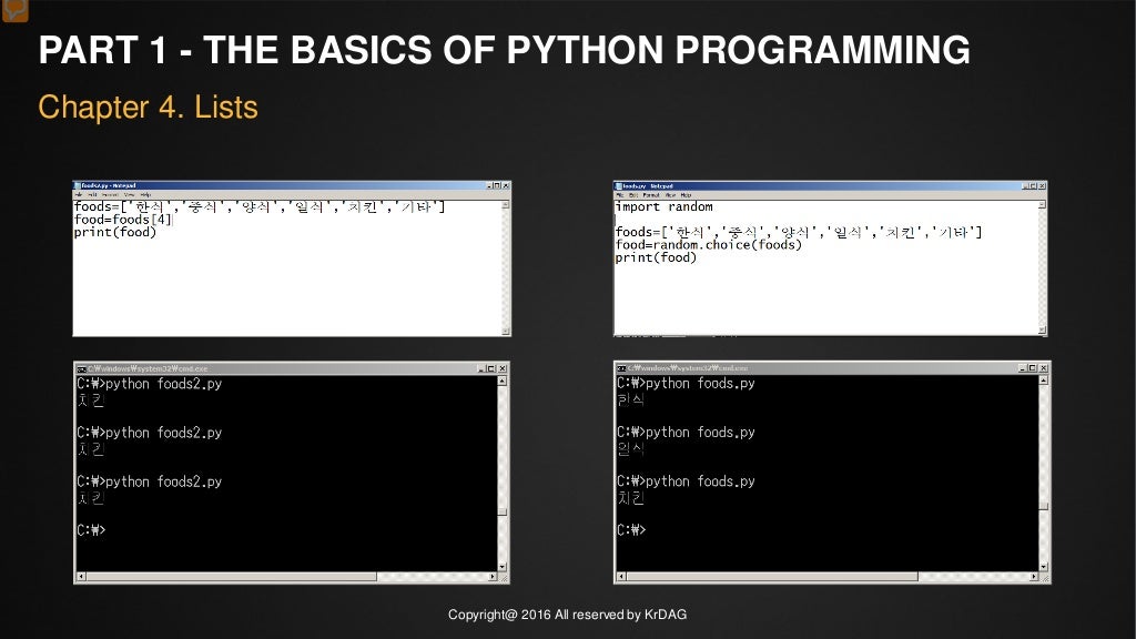 20160331_Automate the boring stuff with python