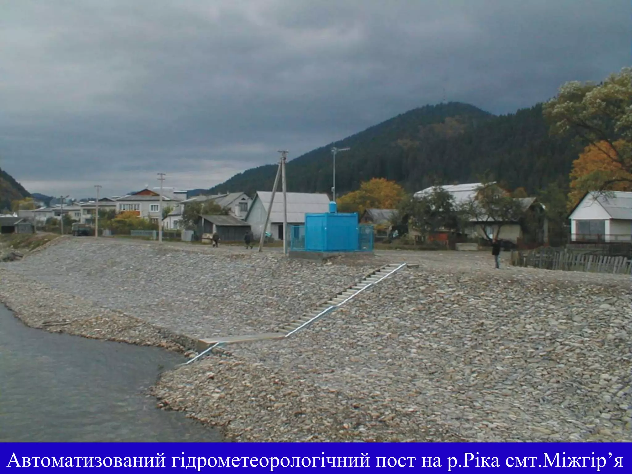 Automatic information and measuring system in the Tisza river ...