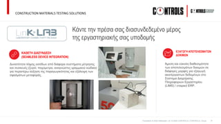 Automatic compression testing machines 2020 | PPTX