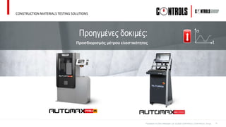 Automatic compression testing machines 2020 | PPTX