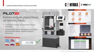 Automatic compression testing machines 2020 | PPTX
