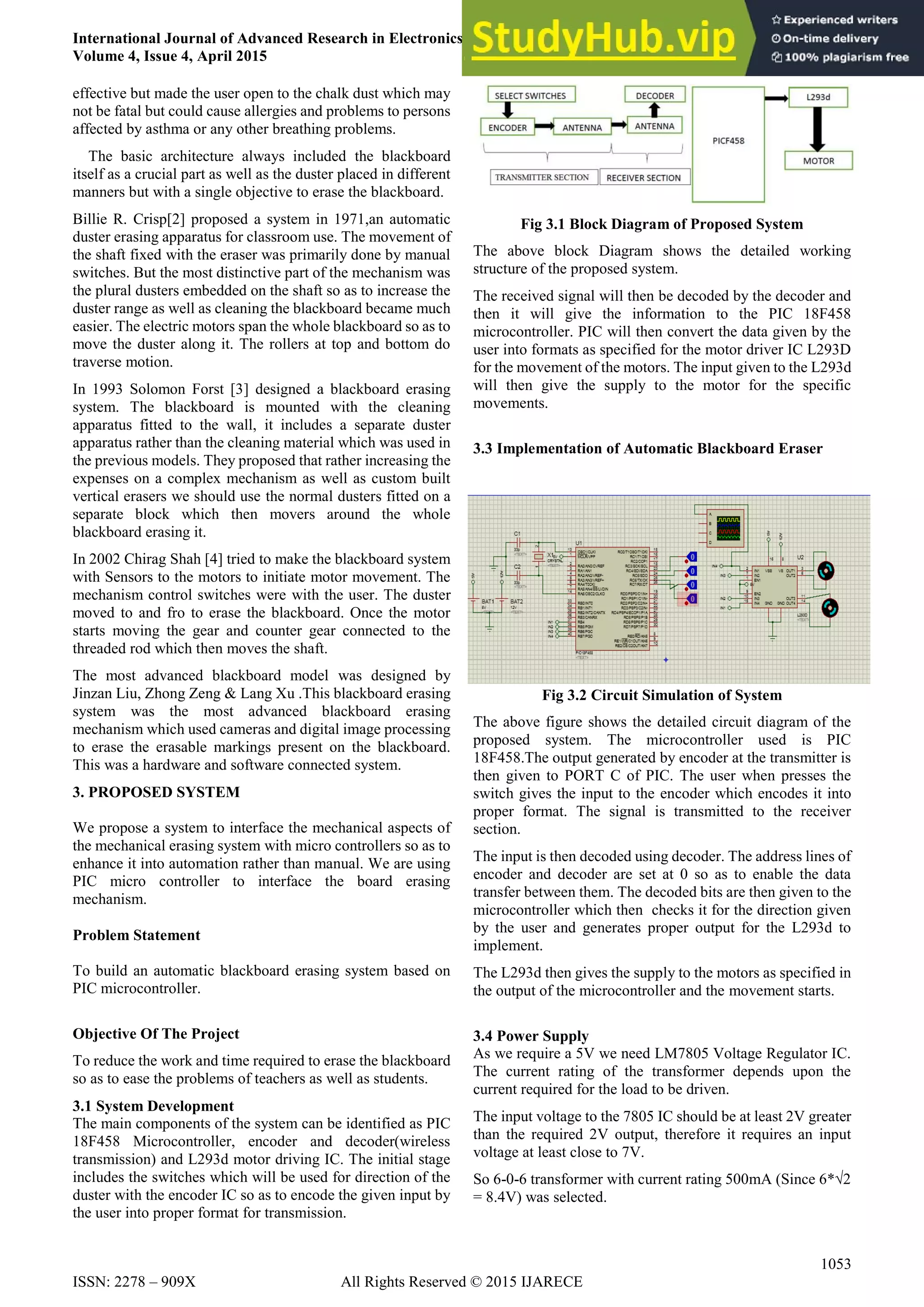 AUTOMATIC BLACKBOARD ERASER | PDF