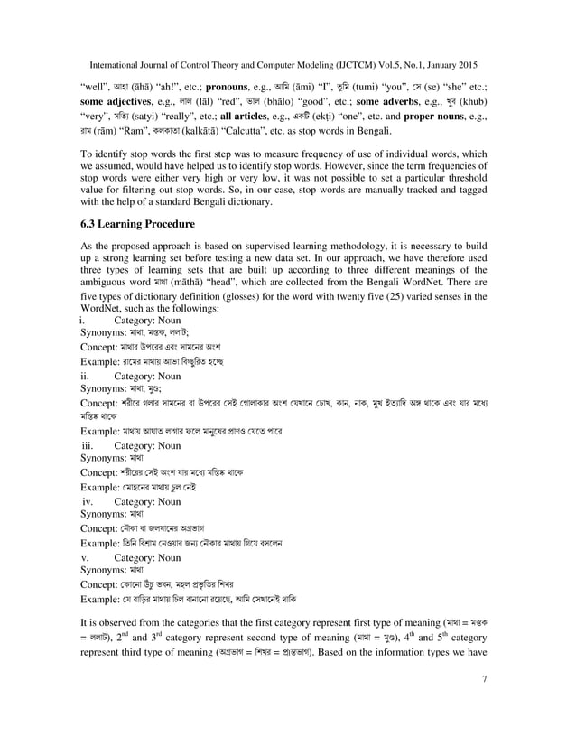 Automatic classification of bengali sentences based on sense ...