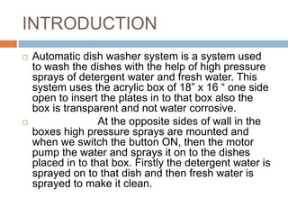 Automatic dish washer | PPTX