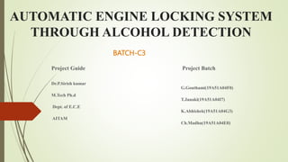 AUTOMATIC ENGINE LOCKING SYSTEM.pptx