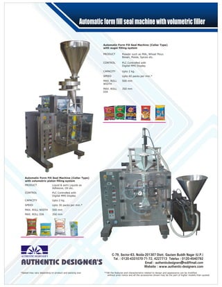 Automatic form fill | PDF