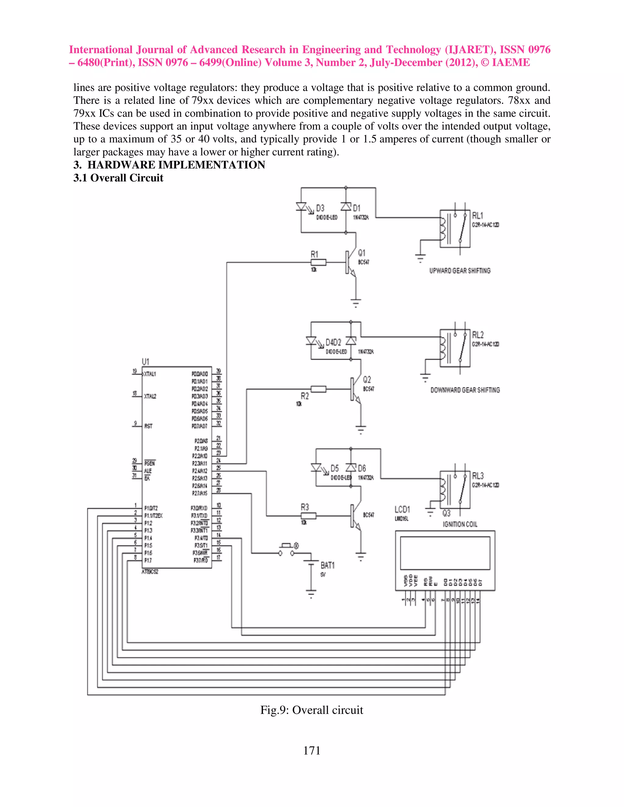 Automatic gear transmission in two wheelers using embedded system | PDF