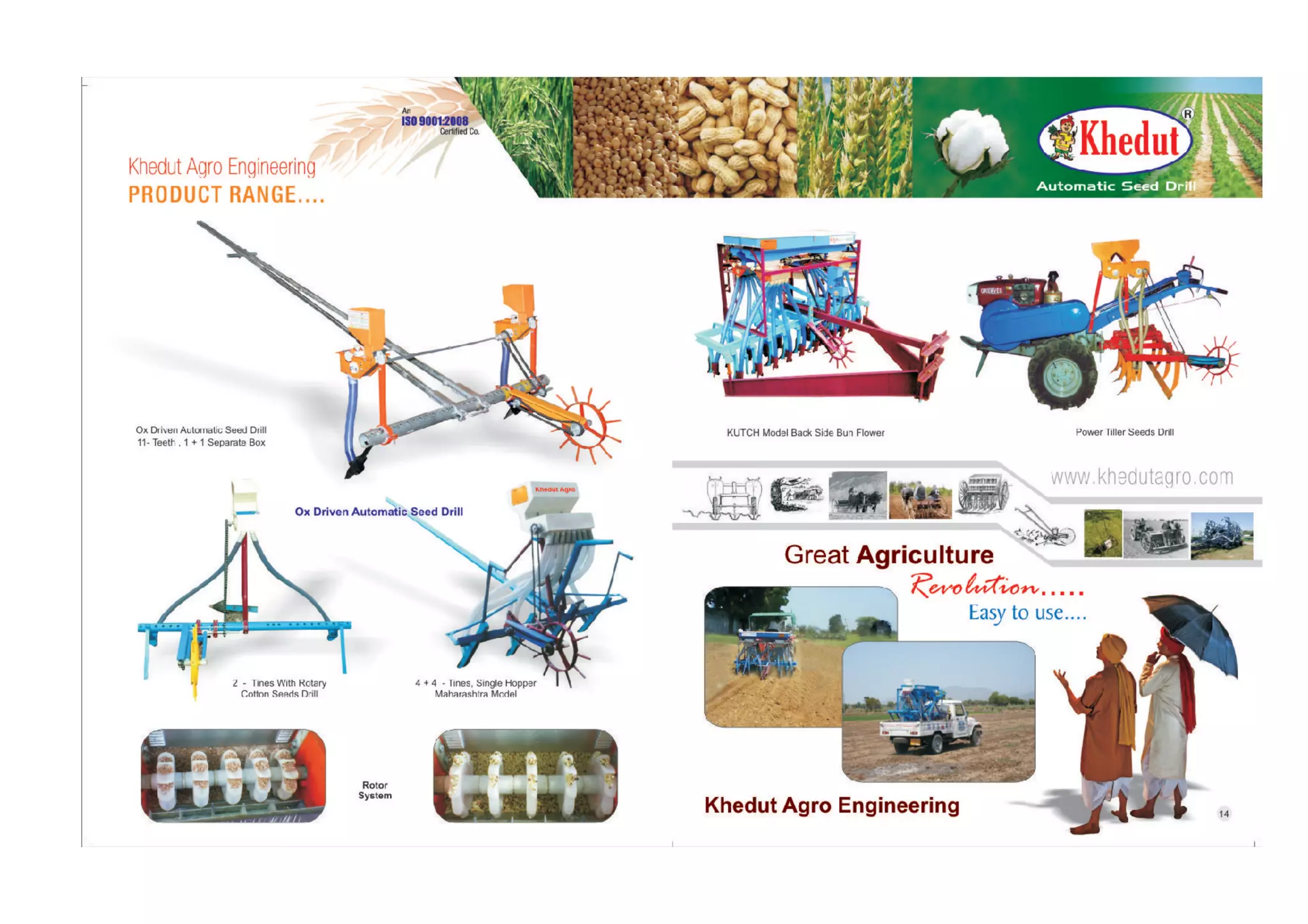 Automatic Seed Drill - Khedut Brochure | PPT