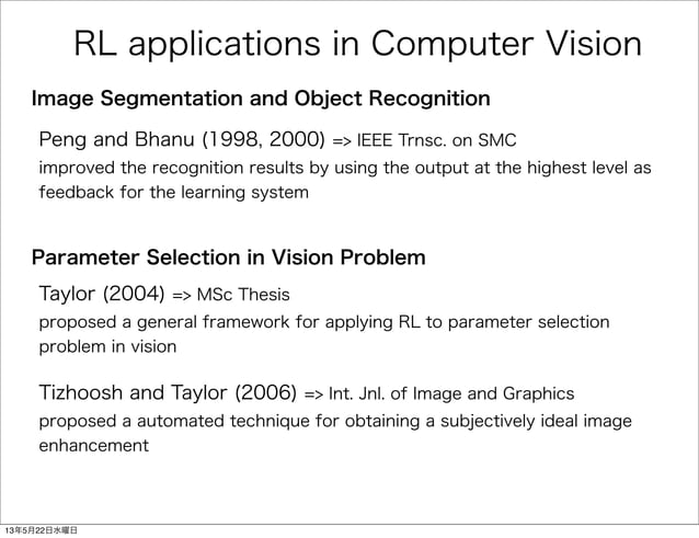 Automatic Selection Of Object Recognition Methods Using Reinforcement 8573