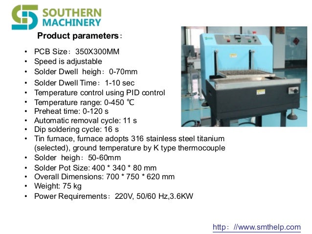 Automatic solder dipping machine to improve your PCBA quality