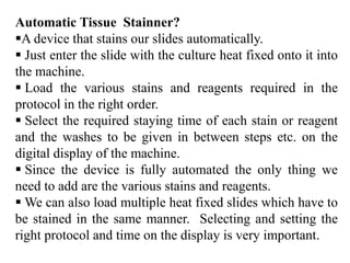 Automatic Stainer & Screener technique.pptx