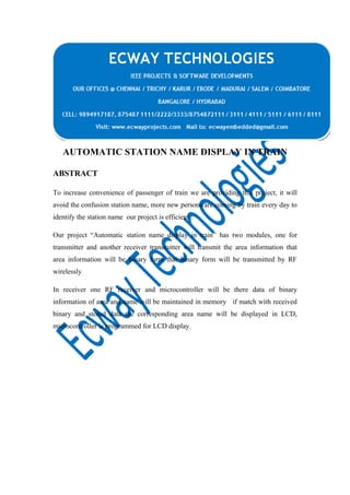 Automatic station name display in train | DOC
