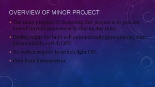 Automatic street light | PPSX